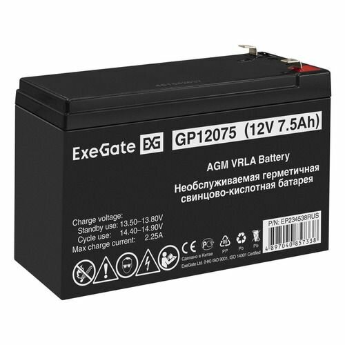 Аккумуляторная батарея EXEGATE EP234538 для ИБП 12В, 7.5Ач [ep234538rus]