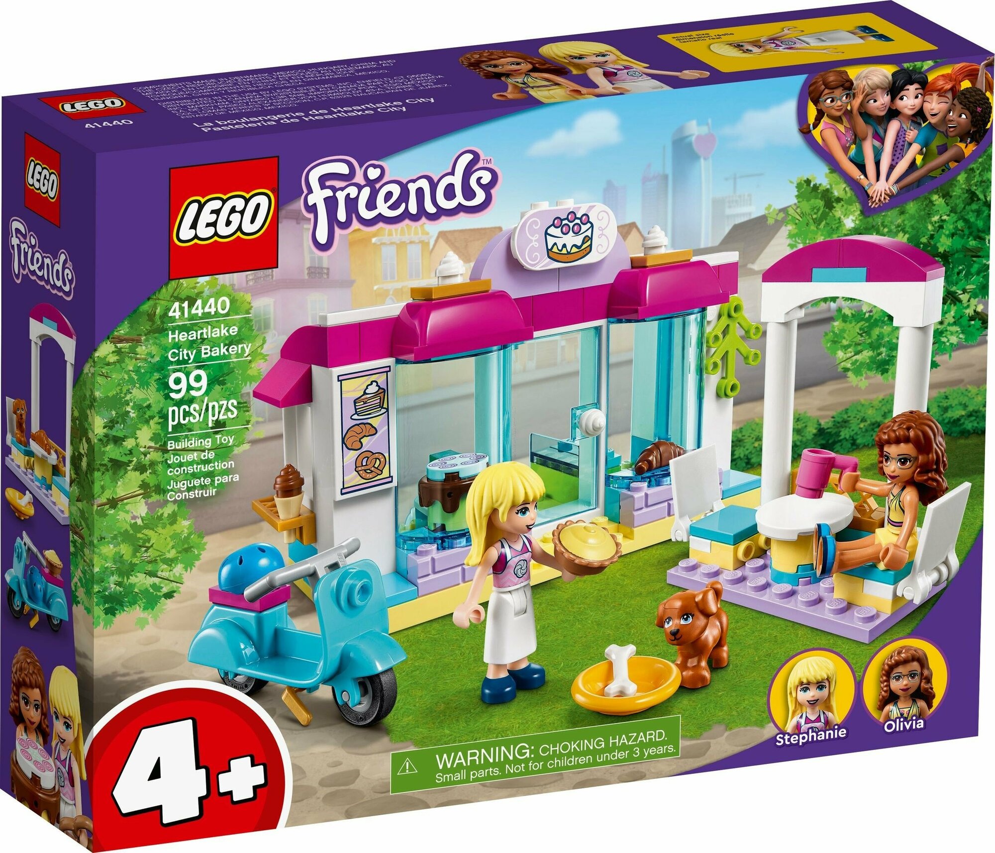 Конструктор LEGO Лего 41440 Пекарня Хартлейк-Сити