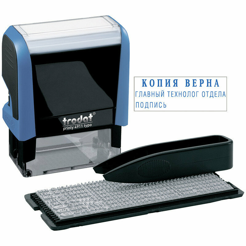 Штамп самонаборный Trodat, 3стр, 1 касса, пластик, 38*14мм (43199), 068324