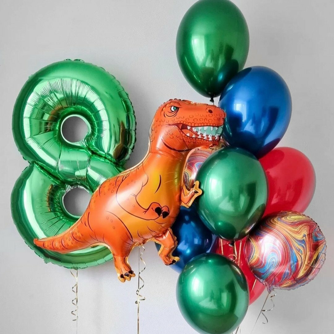 Воздушные шары на день рождения с цифрой и динозавром