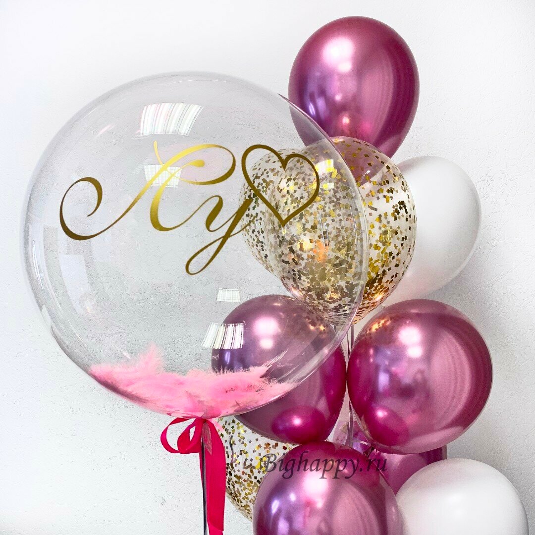 Шар Bubble c перьями и индивидуальной надписью