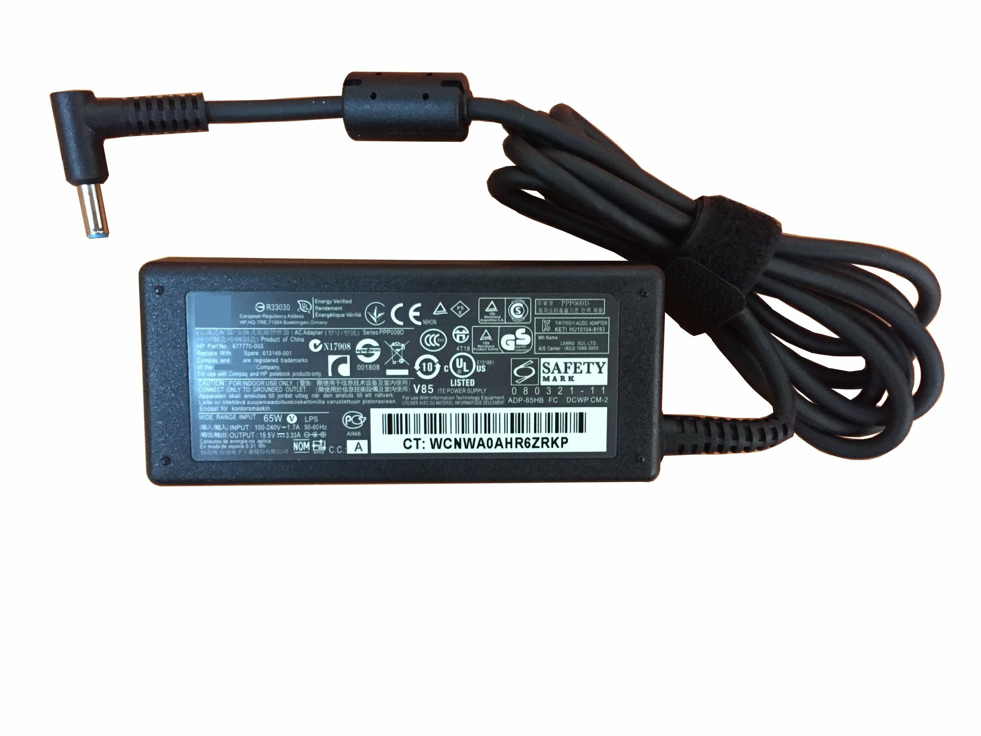 Блок питания для ноутбука HP 65W 19.5V 3.33A 4.5x3.0мм