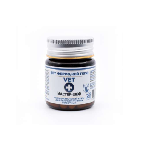 Вет ФеррО кей Гепо биологически активная добавка по 300мг 30 капсул