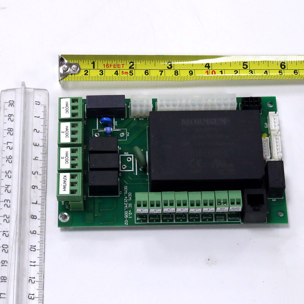 Блок управления BAXI Ampera Baxi BX4991100032