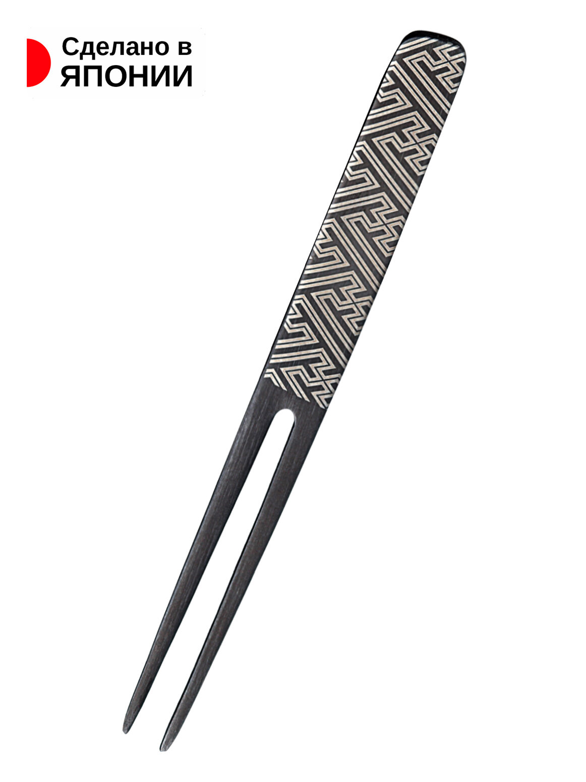 Вилка из нержавеющей стали для фруктов/закусок 9х1х0,1 см