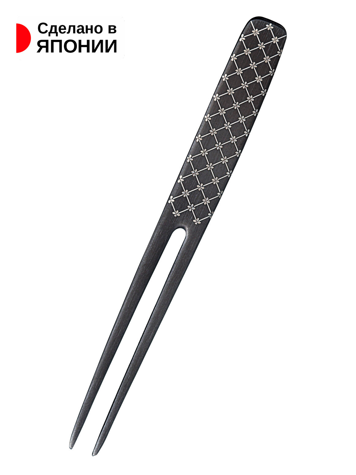 Вилка из нержавеющей стали для фруктов/закусок 9х1х0,1 см