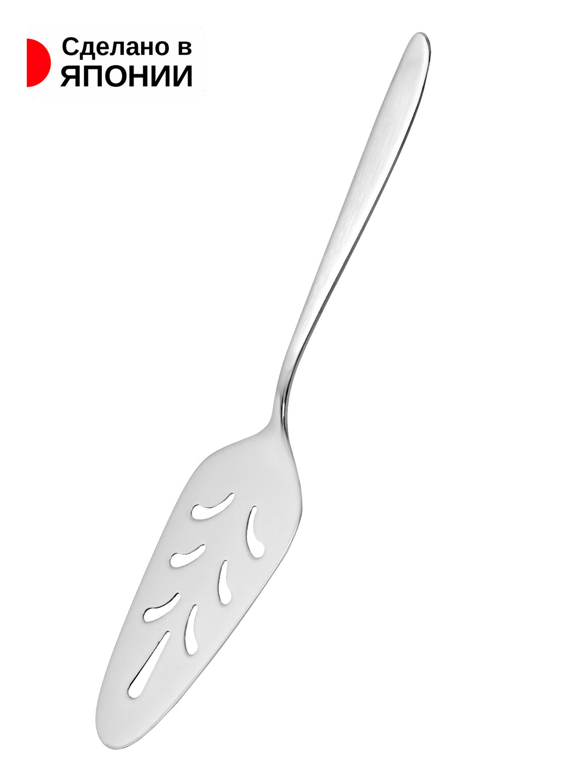 Лопатка для десертов, 25,3х5,5х0,3 см
