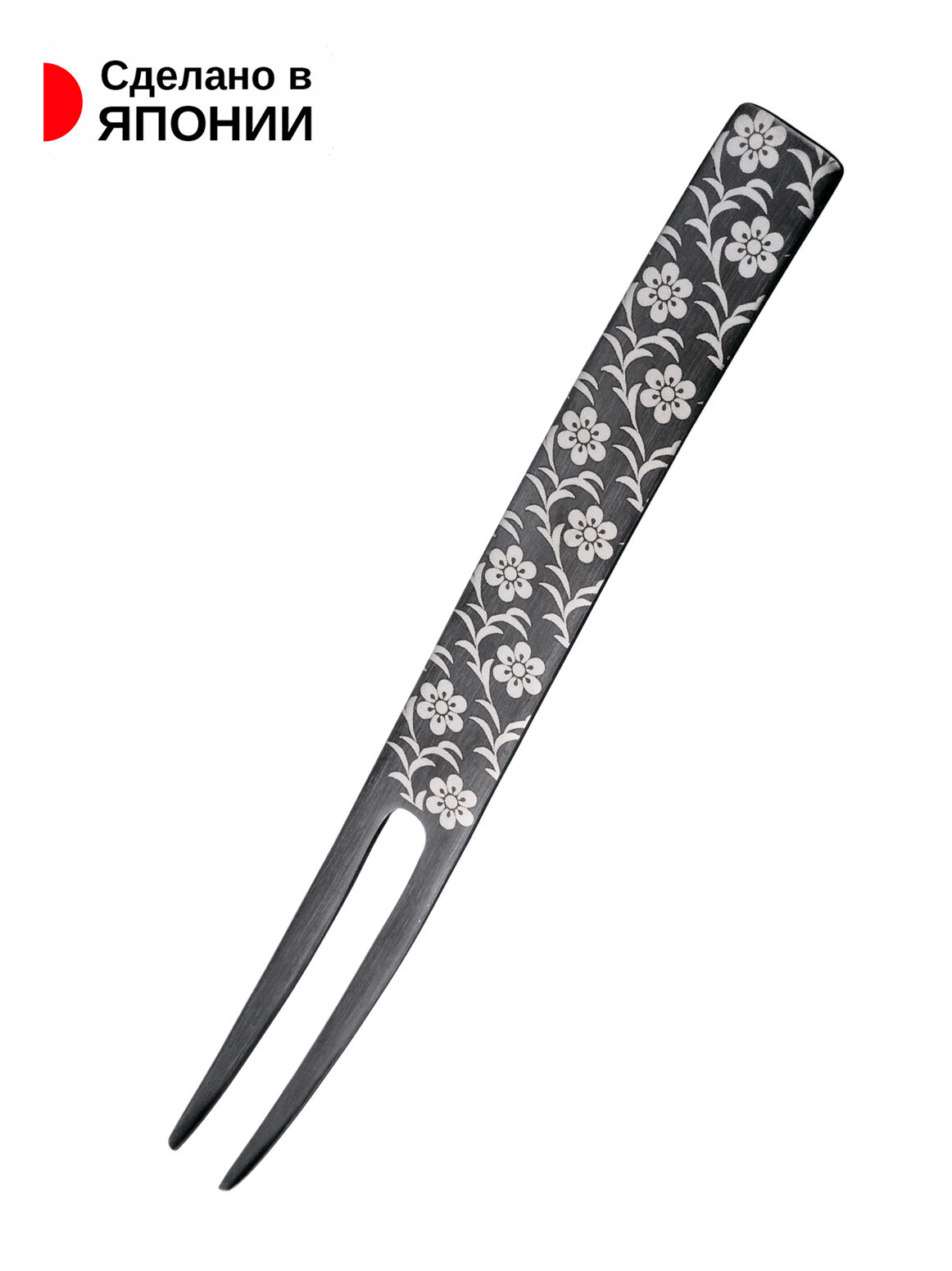 Вилка из нержавеющей стали для фруктов/закусок 12х1,2х0,1 см