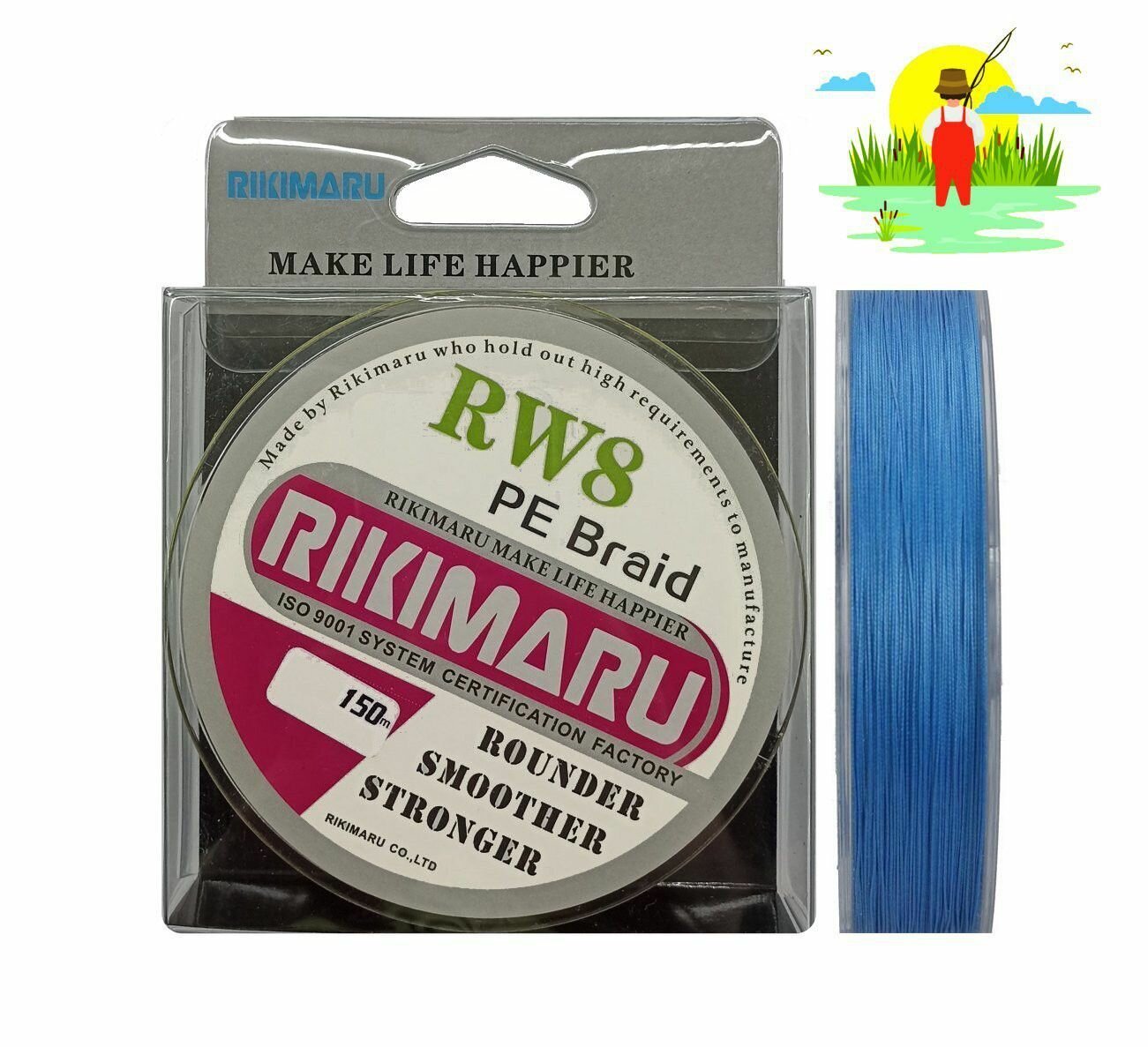 Плетеный шнур RIKIMARU RW8 PEx8 / 0.20мм, 14.1кг, Ocean Blue, 150м, / Леска плетенка для рыбалки