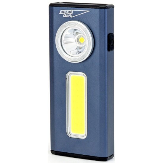 Фонарь Яркий Луч XS -510 Scout COB Samsung LED 500лм +COB, 3 реж, клипса/магнит, Li-Pol 1500mAh