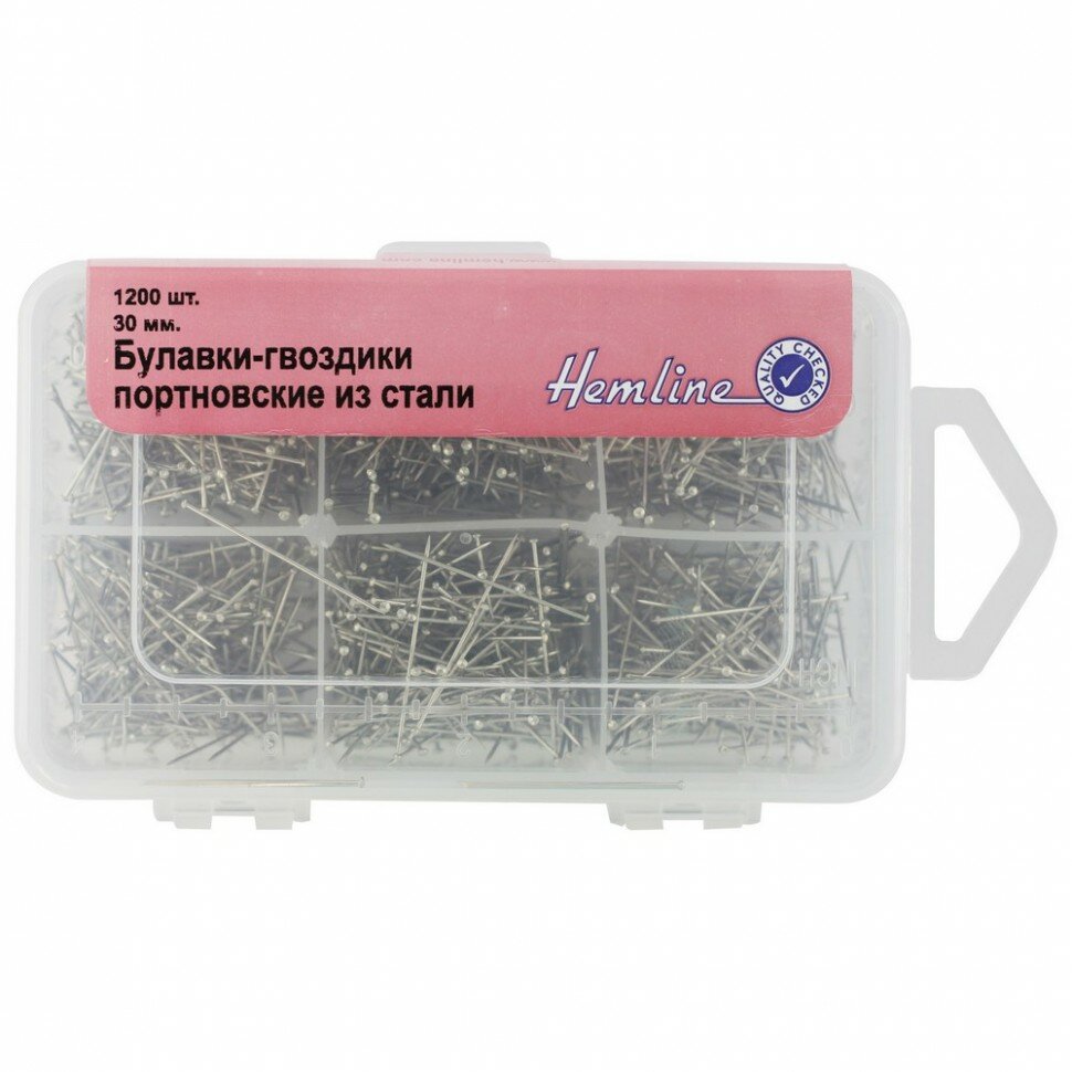 Hemline 670.1200 Булавки портновские "Гвоздики" в пластиковом контейнере, 30 мм, 1200 шт