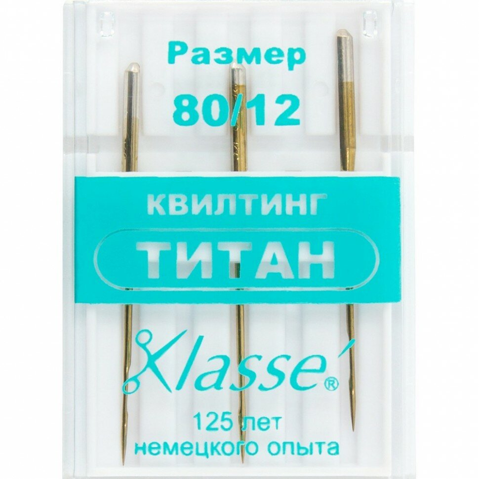 Hemline A6148/80T Иглы для бытовых швейных машин квилтинг Титан № 80, 3 шт