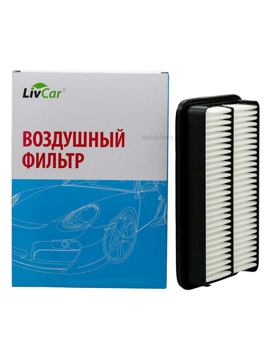 LIVCAR LCT17727311A Фильтр воздушный LivCar ОЕМ 17801-15070 TOYOTA (RHD, LHD) Пластик