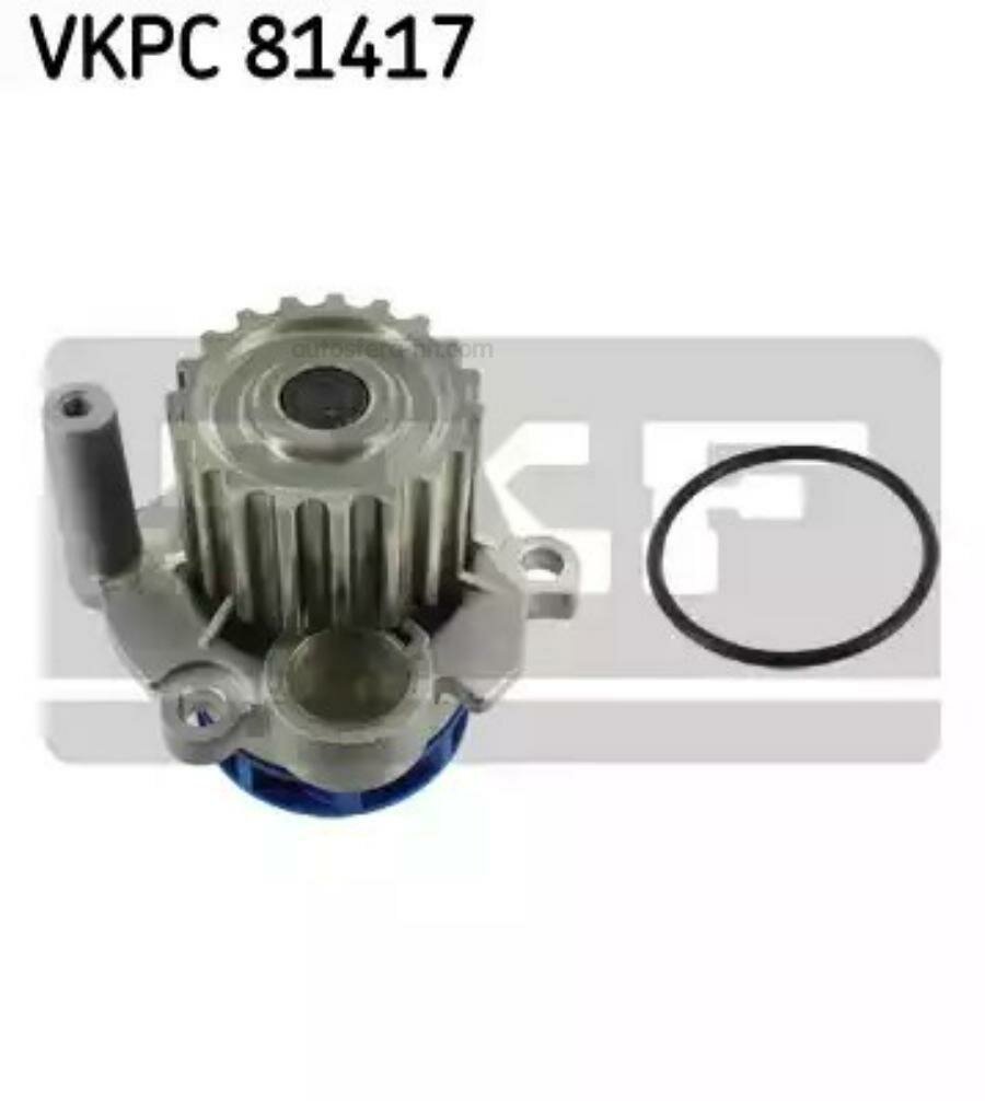 SKF VKPC81417 Водяная помпа