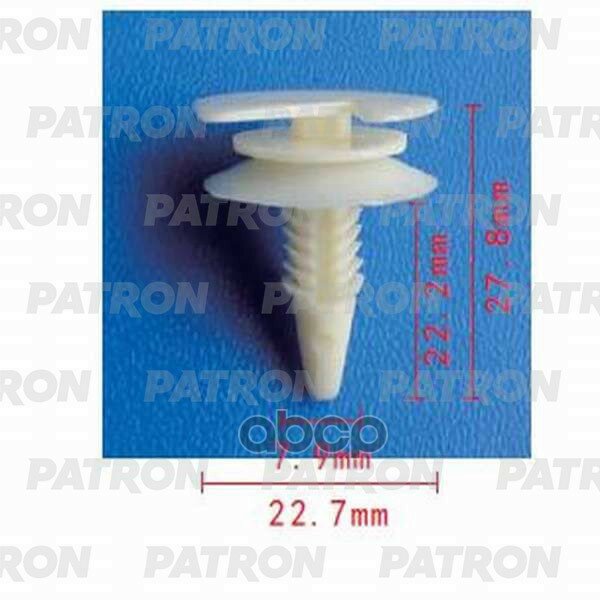 Клипса пластмассовая Chevrolet, Chrysler, Daewoo, Ford, GM, Opel применяемость: отделка дверей PATRON арт. P37-0739