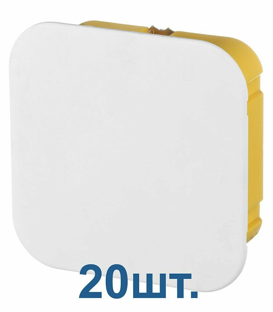 Коробка распределительная Schneider Electric для скрытой установки в гипсокартон 100х100х50 мм 22 ввода желтая IP20 с крышкой (20 шт.)