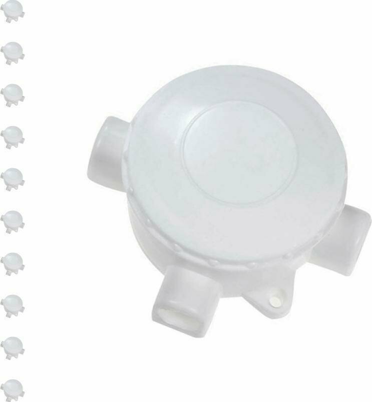 Коробка распределительная КРК-70 70x30 круглая 3 ввода для открытого монтажа (комплект из 10 шт)