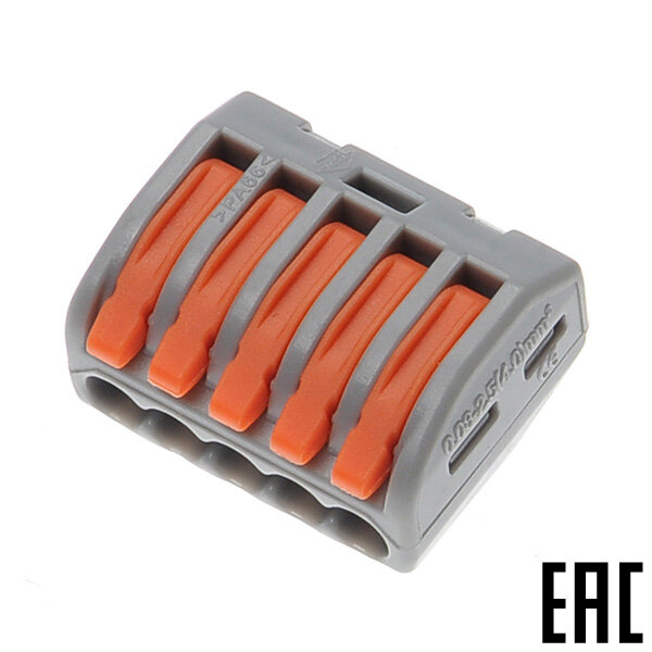 Зажим VSE-415A безвинтовой 5х(0,08-4,0) кв. мм серый (18 шт. в комплекте)