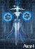 Пазл Aion, Айон №2, А3