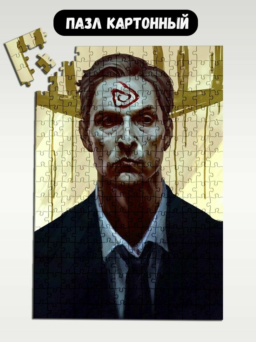 Пазл картонный А3: модель Сериал Настоящий детектив Раст Макконахи - 2180