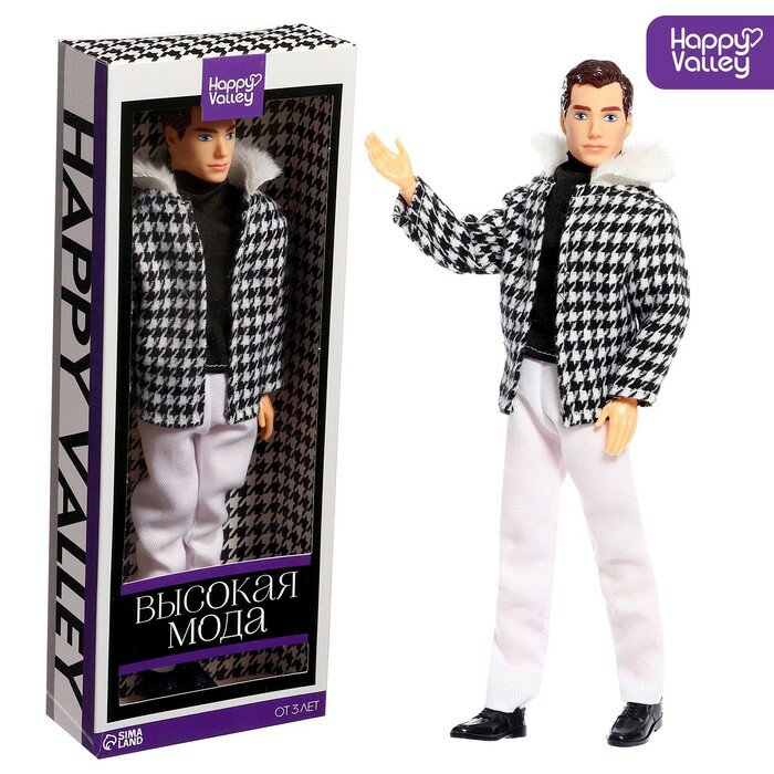 Happy Valley Кукла-модель «Высокая мода», чёрно-белое пальто
