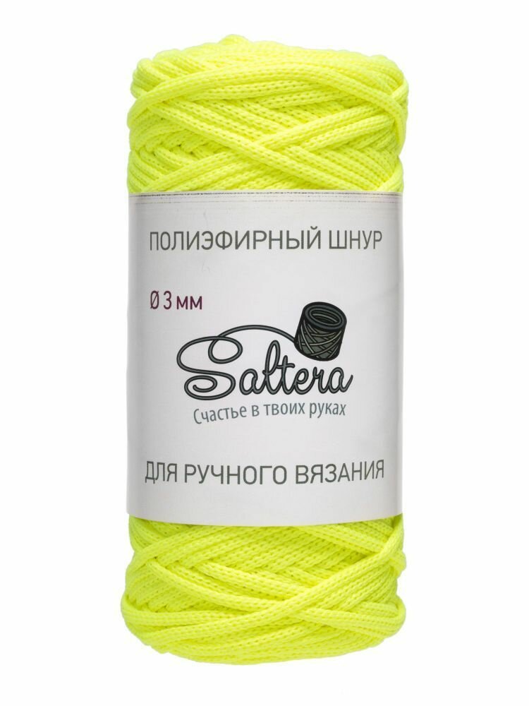 Пряжа SALTERA Шнур полиэфирный, неон - 133, 100% полиэфир, 1 моток, 200 г, 100 м.