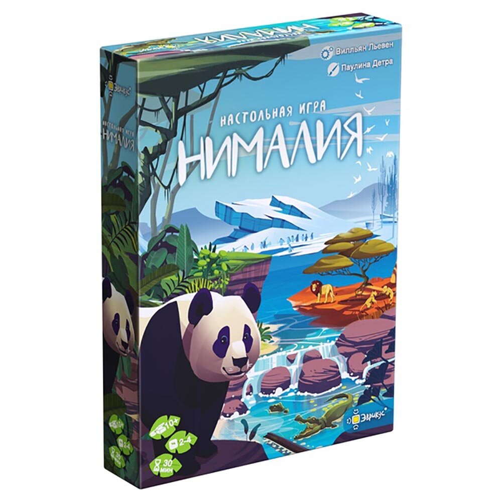 Нималия настольная игра