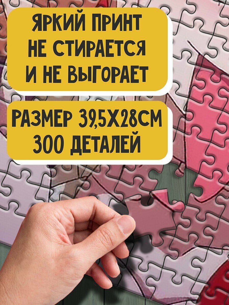 Пазл картонный А3: модель аниме ахегао девушка Данганронпа - 6696