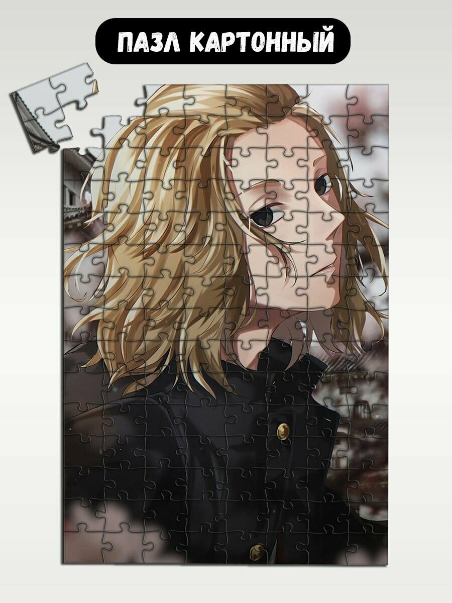 Пазл картонный А4: модель аниме Токийские мстители Майки - 522