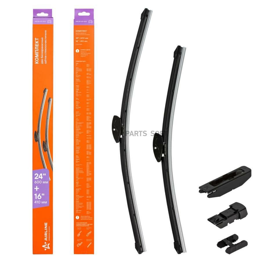 AIRLINE AWB-BK-600-400K Щетки стеклооч компл. (2шт.) 600/400мм (24/16) бескаркас 4 адптр для а/м LADA ВАЗ Granta (12-) Ka