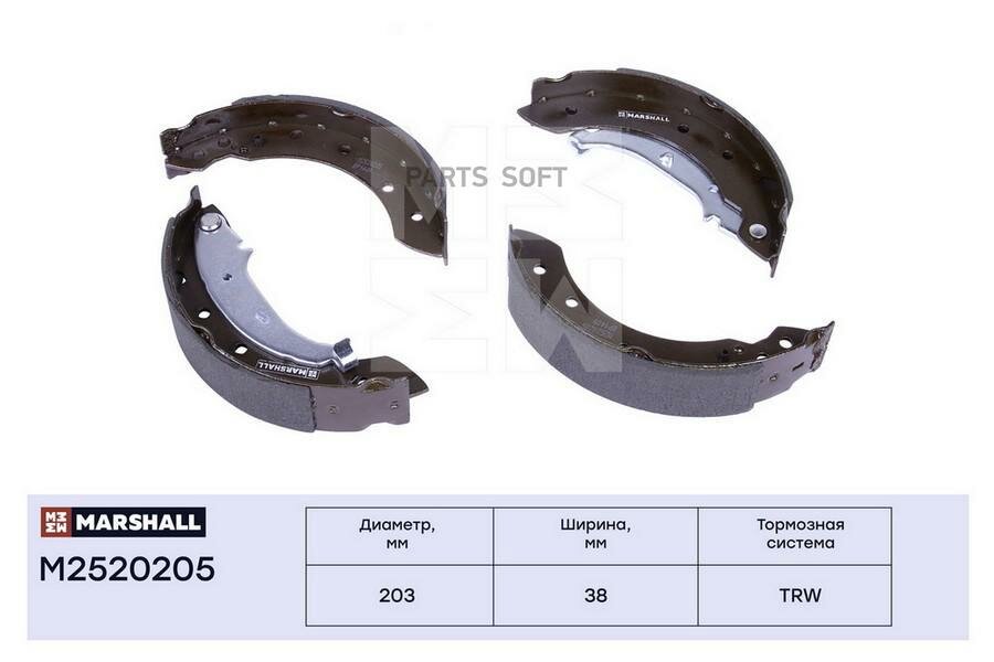 M2520205 MARSHALL Колодки торм. бар. RENAULT LOGAN/SANDERO/PEUGEOT 206 (203x38) торм. сист. LUCAS