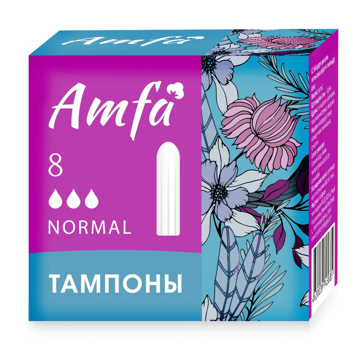 Тампоны Amfa, без аппликатора, normal 3 капли, 8шт