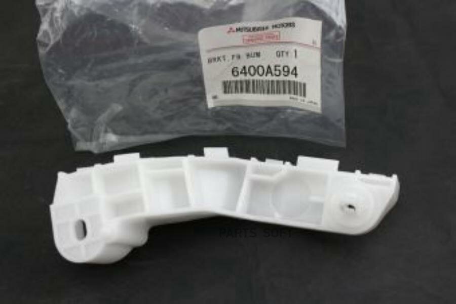6400A593 MITSUBISHI Кронштейн переднего бампера L MITSUBISHI Pajero IV 2006- MITSUBISHI 6400A593