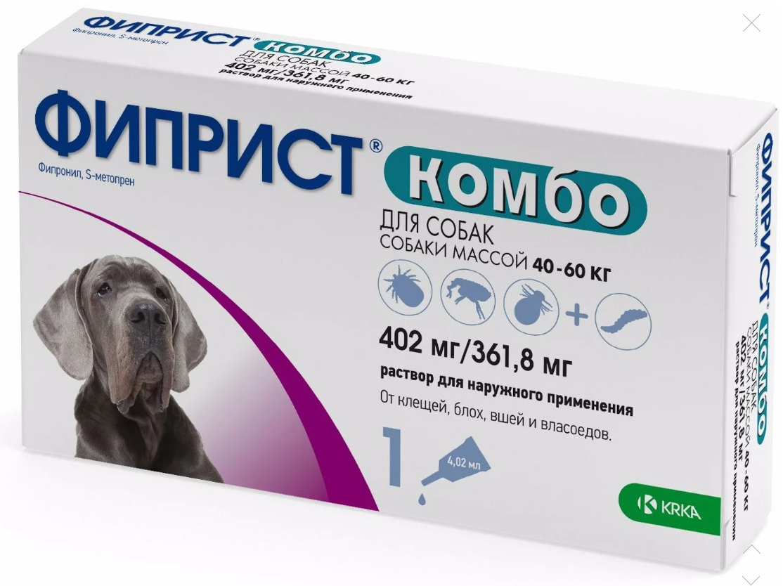 Фиприст (KRKA) раствор от блох и клещей Комбо для щенков и собак от 40 до 60 кг 1шт. в уп.
