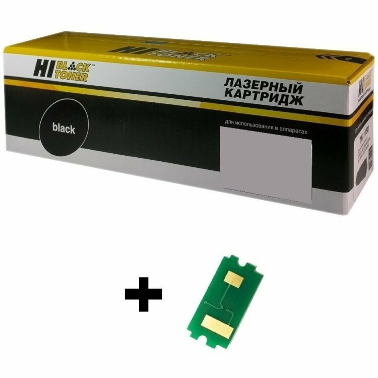 Тонер-картридж Kyocera Ecosys P2040 (Hi-Black) TK-1160 7.2К с чипом