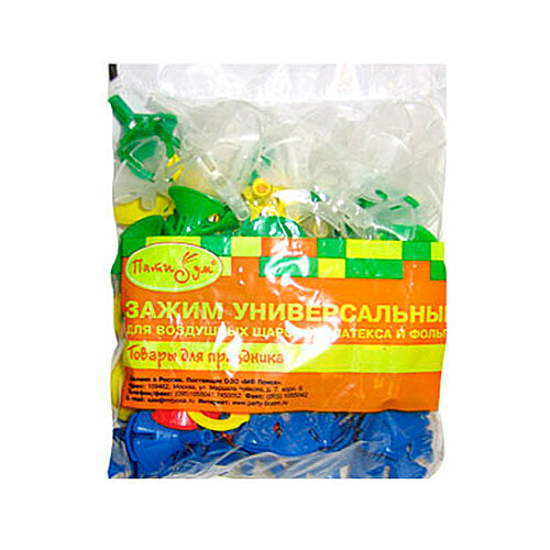 Патибум Eq Зажимы 100 шт Ассорти набор крепежных зажимов для электромонтажа