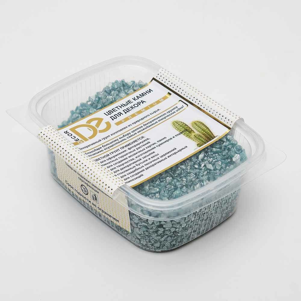 Песок декоративный Изумрудный металлик фракция 1-3 мм 250 гр