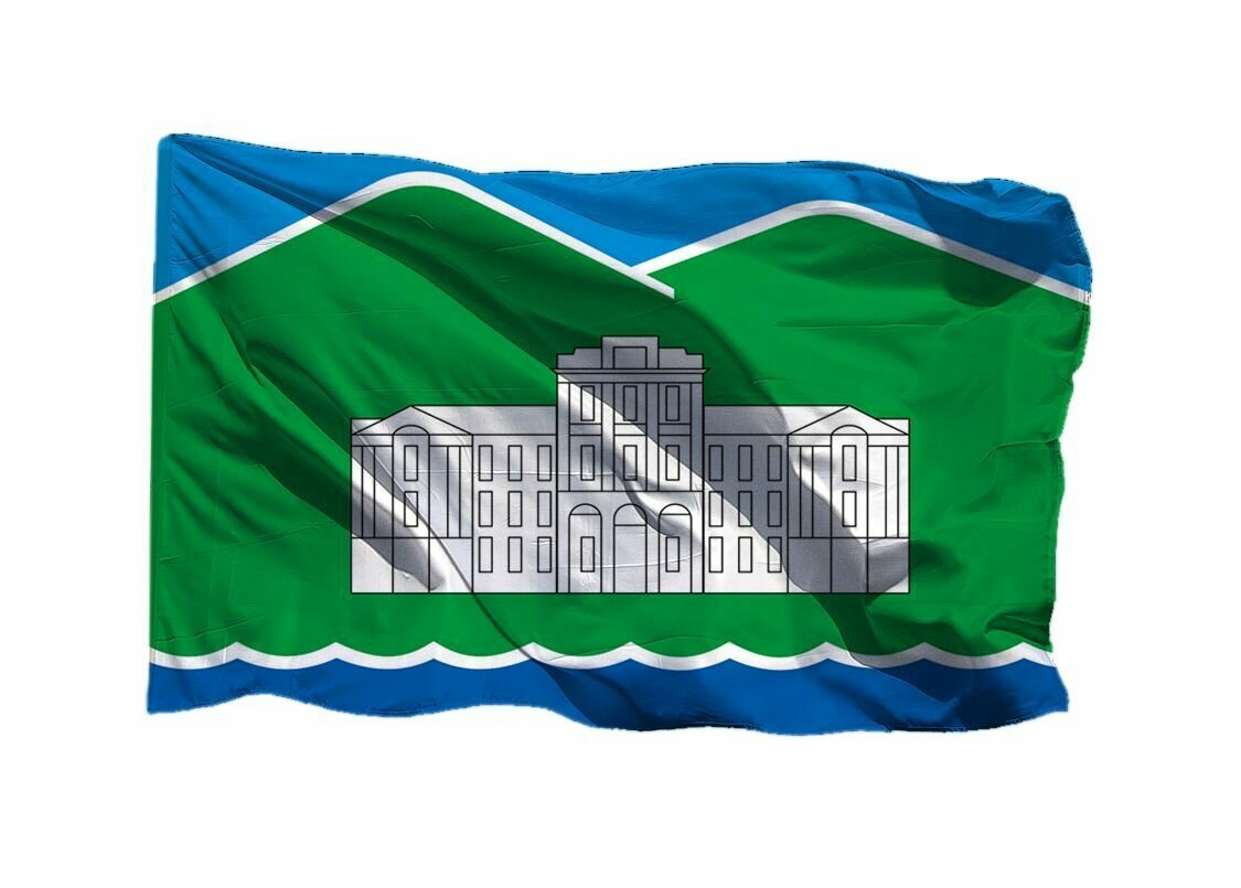 Флаг Кыштыма 90х135 см на шёлке для ручного древка