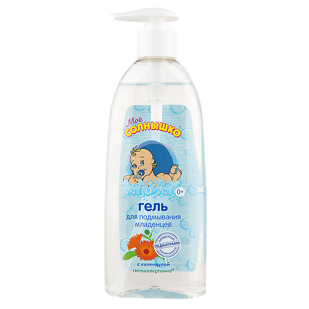 МОЕ солнышко Гель д/подмыв младенцев (календула) 400мл #