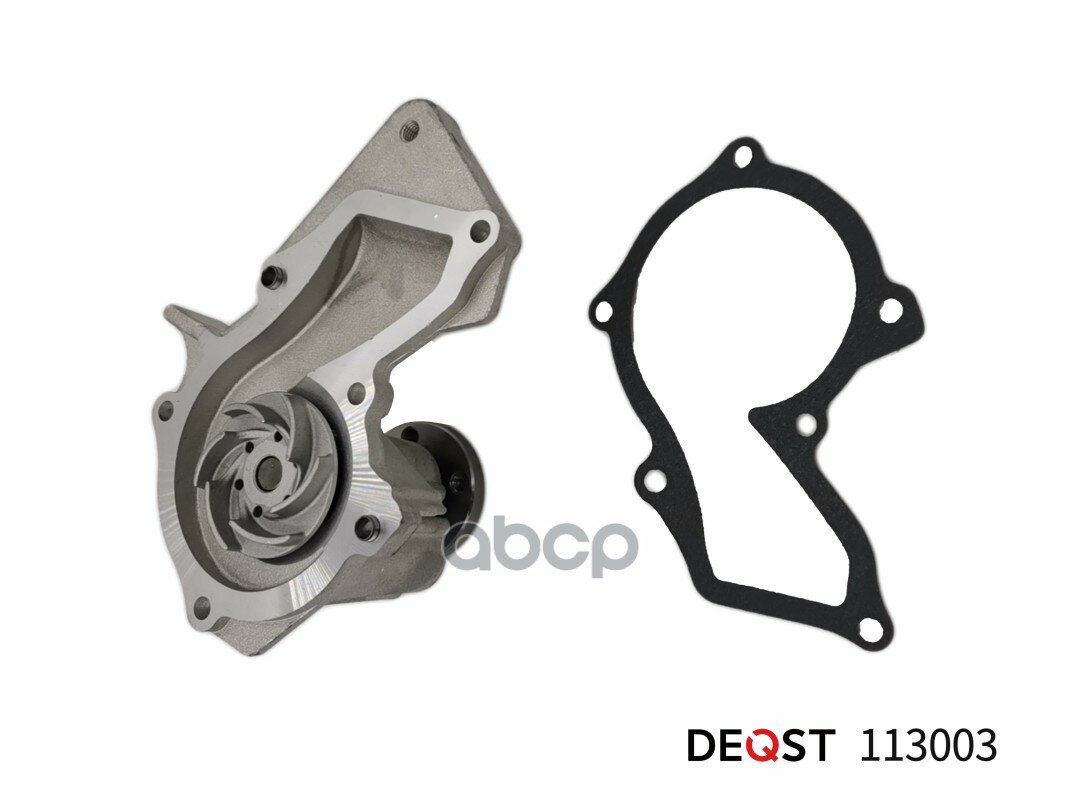 Насос водяной FORD KUGA II Вездеход закрытый 05 12- 1.6 EcoBoost DEQST арт. 113003