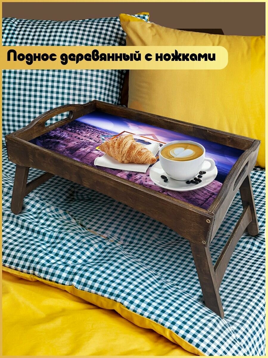 Деревянный поднос на ножках с рисунком пейзаж - 480