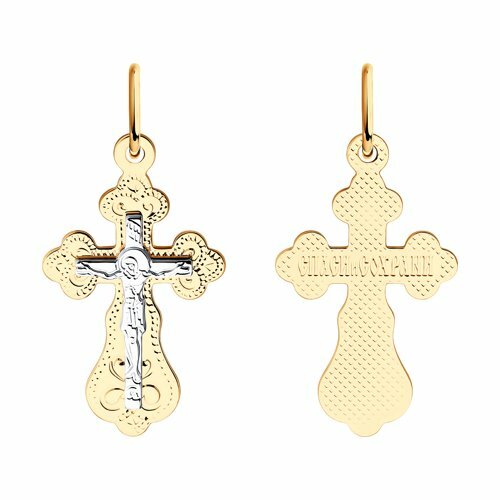 Крестик, красное золото, 585 проба