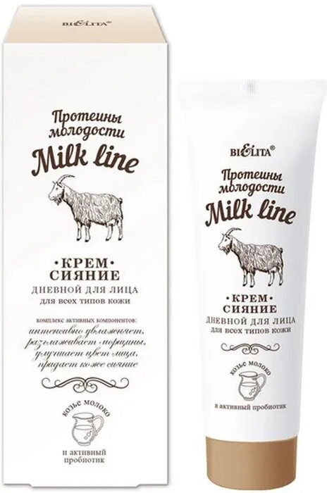 Belita Крем-сияние дневной для лица для всех типов кожи MILK LINE Протеины молодости, 50 мл