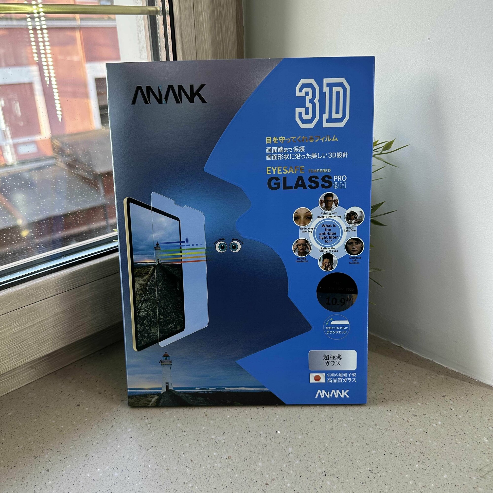 Защитное стекло для iPad 10 10.9" Anank