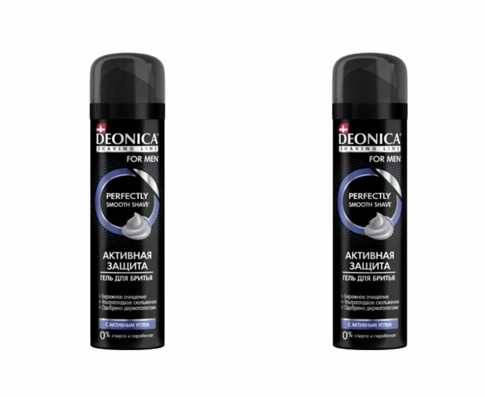 Гель для бритья, Deonica for men, активная защита, с черным углём, 200 мл, 2 шт