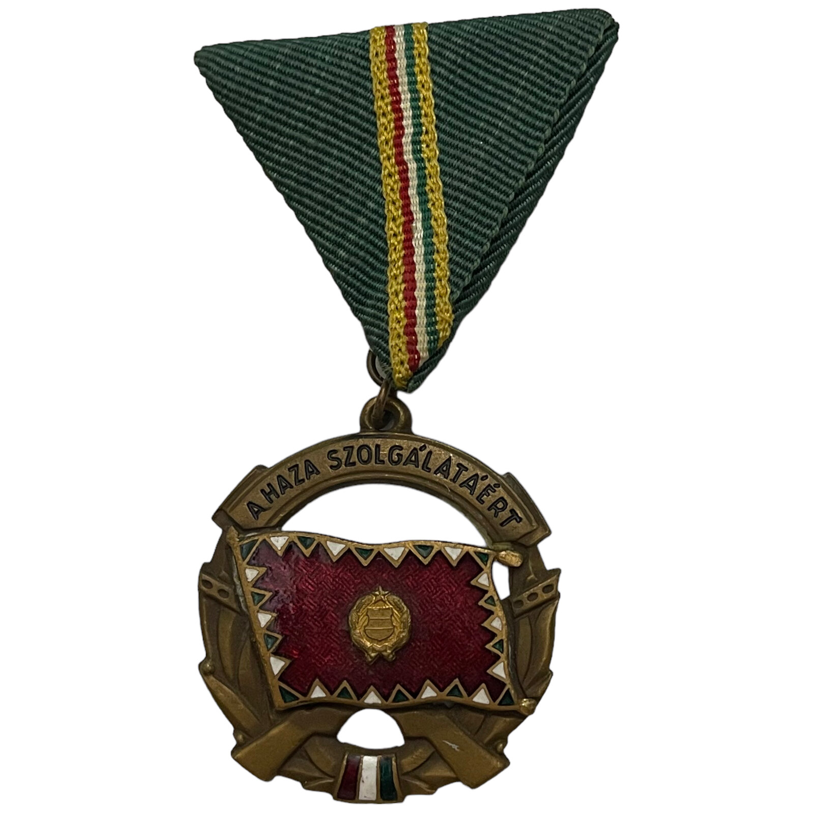 Венгрия (ВНР), медаль "За заслуги перед родиной" 3 степень 1964 г. (3)