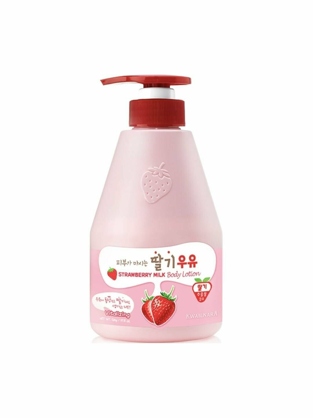 WELCOS Лосьон для тела Kwailnara Peach Milk Body Lotion 560г