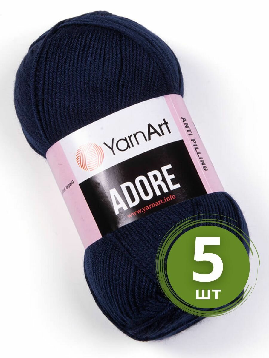 Пряжа YarnArt Adore (Адоре) - 5 мотков 351 т. синий, 100% акрил антипиллинг, 100 г 280 м