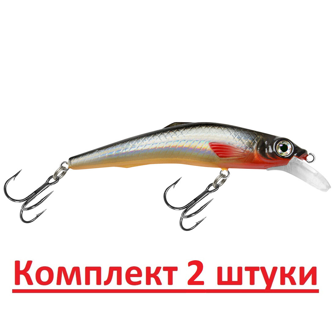 Воблер AQUA RONIN 89mm, цвет 023 (классика, плотва), 2 штуки