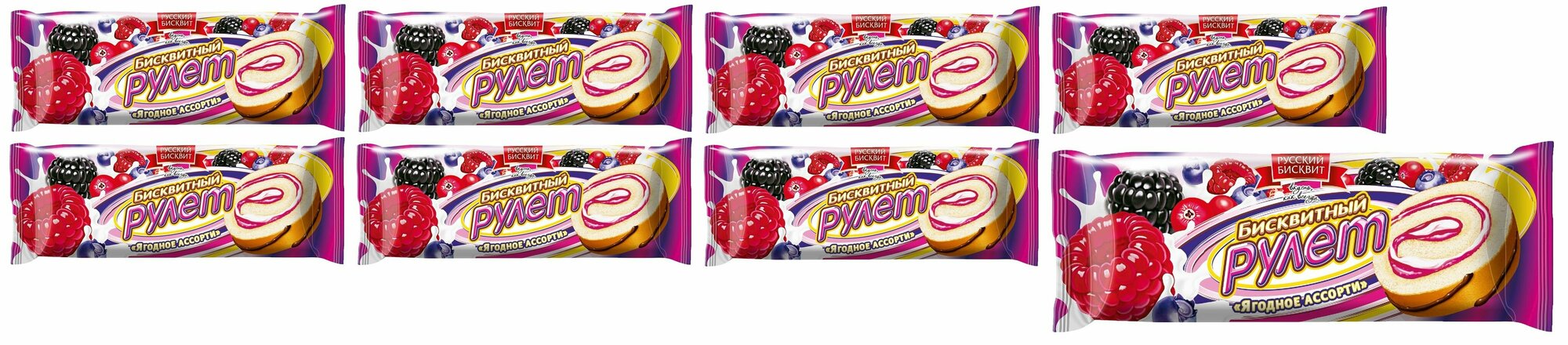 Рулет бисквитный, "Русский Бисквит", Ягодное ассорти, 175г 8 шт